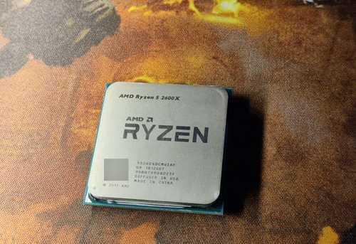 Процессор Ryzen 5 2600x