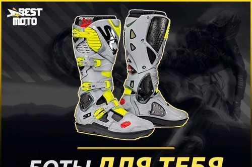 Мотоботы Sidi Crossfire 3 SRS Black/Ash/Yellow Flu