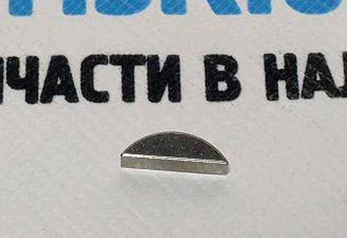Шпонка шестерни коленвала Акцент, Гетц, Элантра XD
