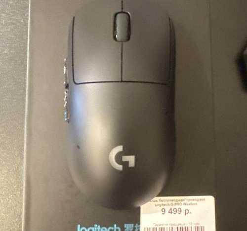 Игровая мышь logitech g pro wireless