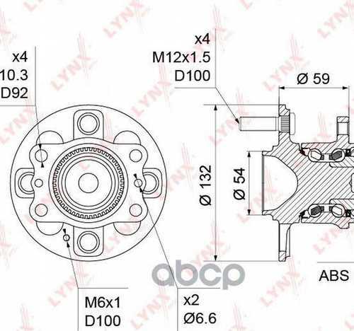 Ступица с подшипником hyundai solaris 10/KIA RIO