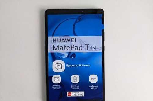 Планшет Huawei MatePad T 8.0 (2020) 2/16Gb Wi-Fi