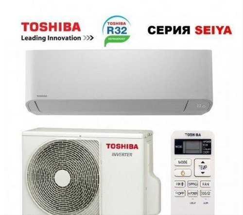 Инверторный кондиционер Toshiba Seiya
