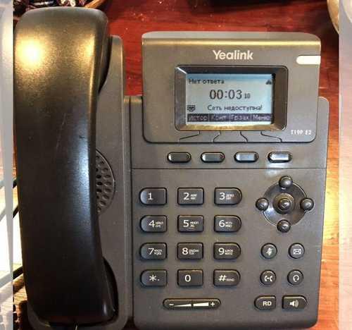 Офисный -телефон Yalink T19P E2