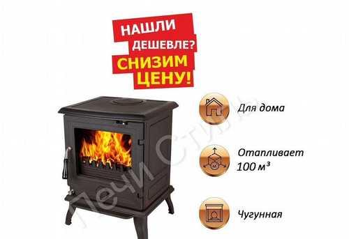 Печь Fireway Finn. Чугунная, для дома (Фин)