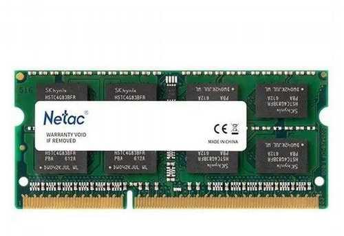 Модуль памяти SO-dimm DDR3L 8Gb PC12800 #331859