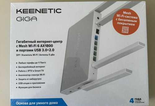 Wi-Fi роутер Keenetic Giga 1011