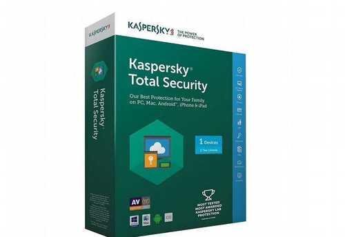 Ключи Kaspersky Total Security и Internet Security