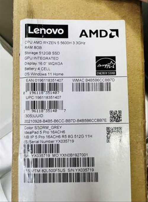 Новый, Lenovo ideapad 5 PRO 16, ryzen 5/8/512