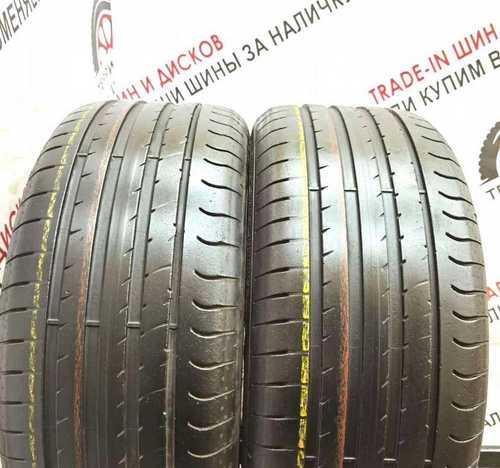 Sava Intensa UHP 2 225/45 R18 95L