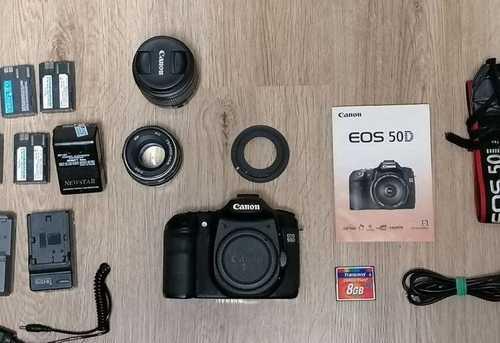 Canon eos 50d + EFS 18-55