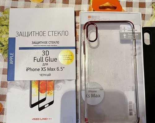 I-phone XS max стекло и 4 чехла