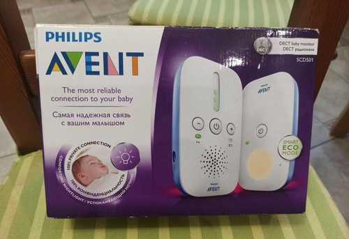 Радионяня Philips Avent