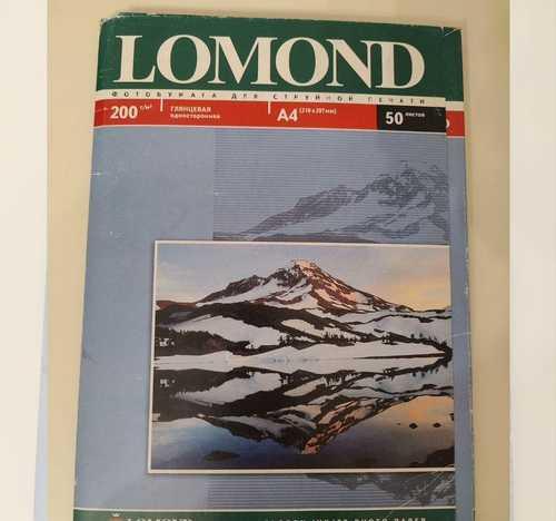 Фотобумага lomond a4 (17 штук)