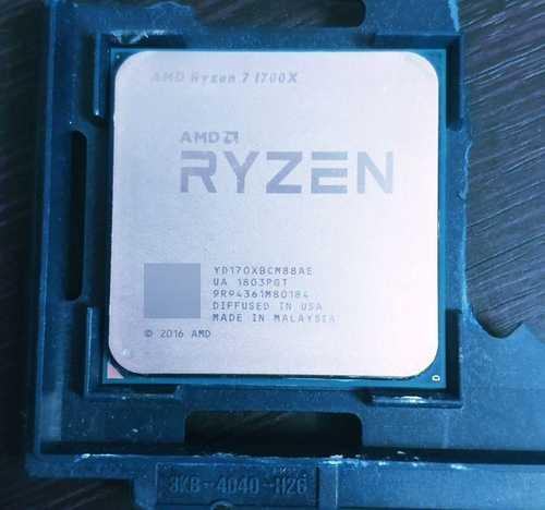 Процессор Ryzen 7 1700x