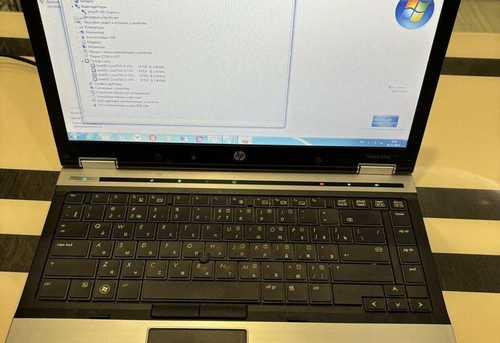 Ноутбук HP EliteBook 8440p