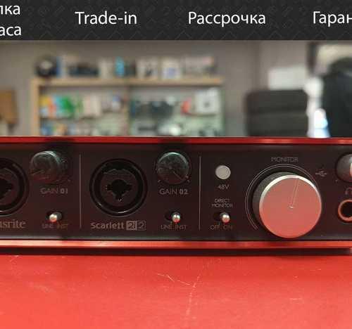 Focusrite scarlett 2i2