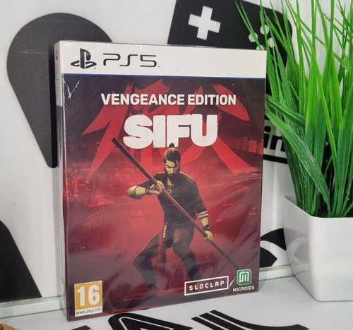 Sifu vengeance edition (PS5) Б/У