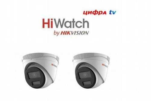 2 камеры видеонаблюдения HiWatch DS-I453L(B) (2.8