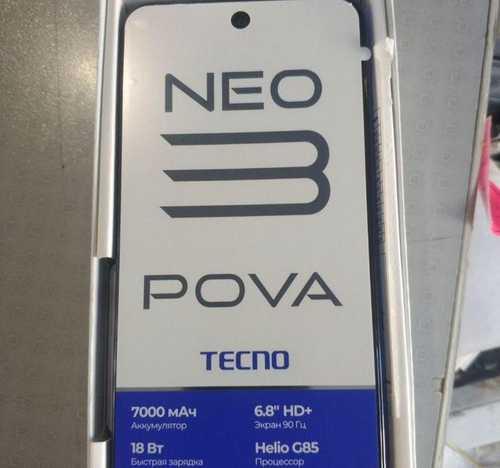 TECNO Pova Neo 3, 4/128 ГБ