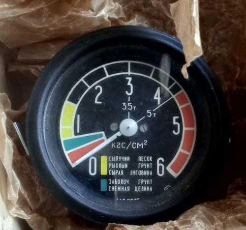 Мд223б манометр давления в шинах ЗИЛ 131