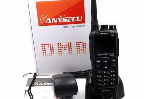 Цифровая DMR рация, радиостанция Anysecu DM-960