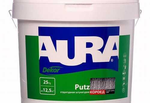 Структурная штукатурка Aura Putz короед 2.0 25кг