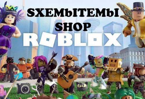 Roblox подарочные карты