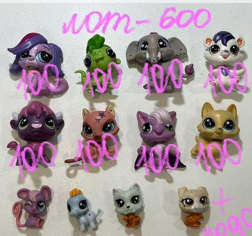 Littlest pet shop