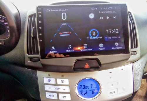 Магнитола Android 8 ядер 2/32 Hyundai Elantra 4 HD