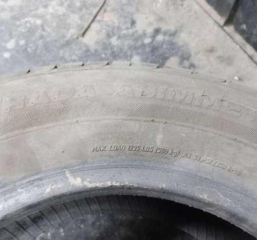 Amtel Cargo AS 185/70 R14