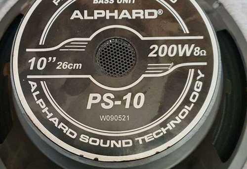 Динамики Alphard ps-10