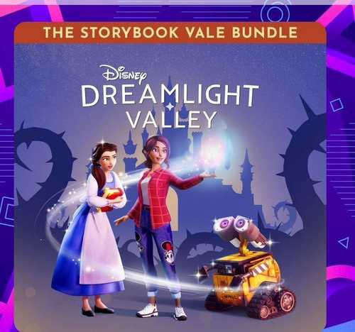 Disney Dreamlight Valley – The Storybook PS5 и PS4