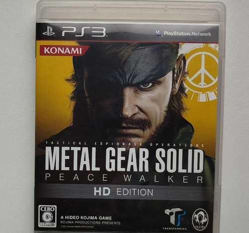 Metal Gear Solid Peace Walker HD (PS3)