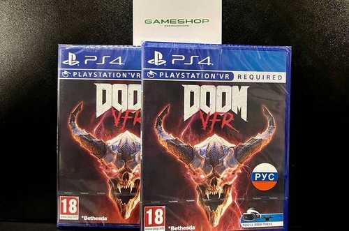 Doom VFR (только для VR) (PS4, русская версия)