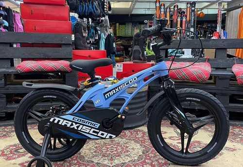 Велосипед Maxiscoo Cosmic 16" Делюкс Синий