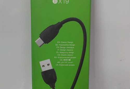 Кабель Borofone BX19 microusb 2.4A черный 1м