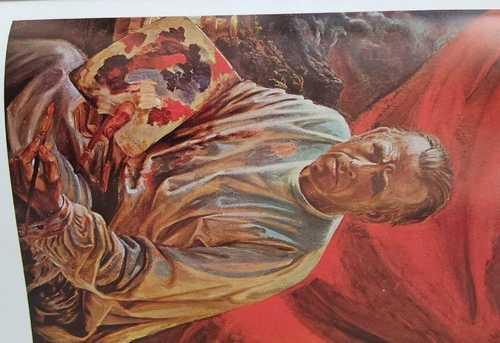 Otto Dix im Selbstbildnis. Отто Дикс автопортреты