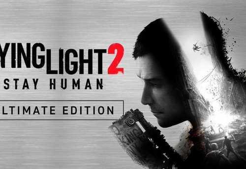 Dying Light 2 Stay Human Ultimate Edition PS