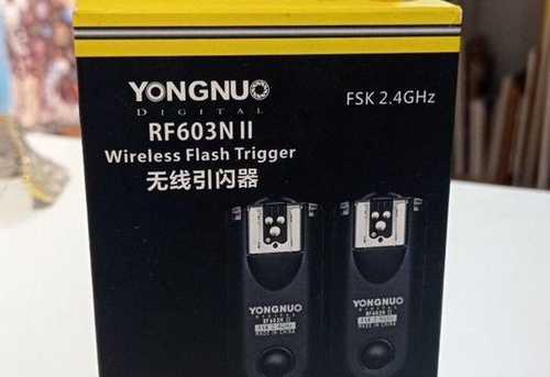 Радиосинхронизатор yongnuo RF-603II