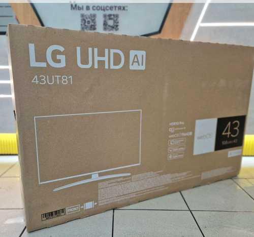 Телевизор LG 43UT81009LB новый