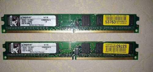 Оперативная память ddr2