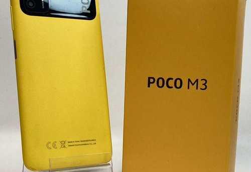 Xiaomi POCO M3, 4/128 ГБ