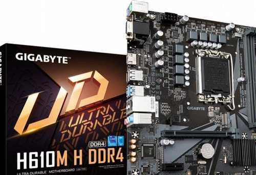 Gigabyte H610M H V3 DDR4