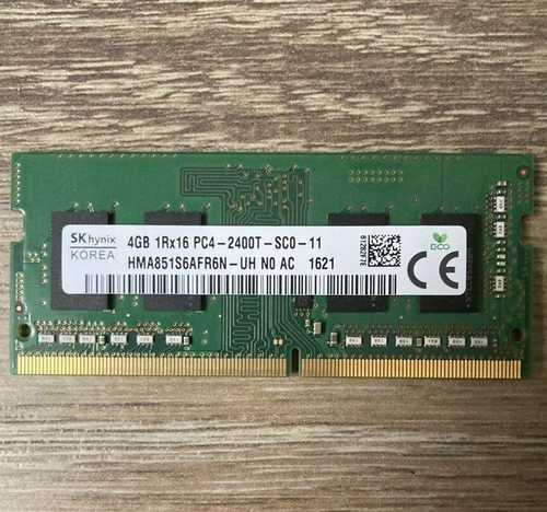 Оперативная память sodimm Hynix HMA851S6AFR6N-UH