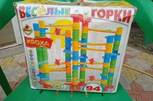 Большой детский конструктор весёлые горки