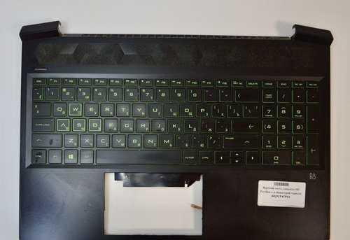 Топкейс для ноутбука HP Pavilion 16-A0013UR