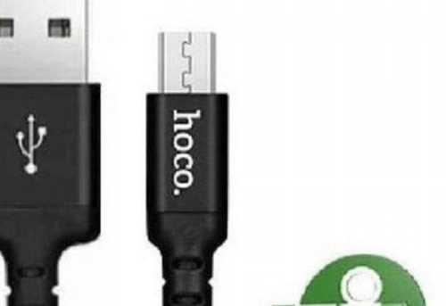Hoco Кабель micro usb для быстрой зарядки телефона