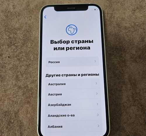 iPhone 12 mini, 128 ГБ