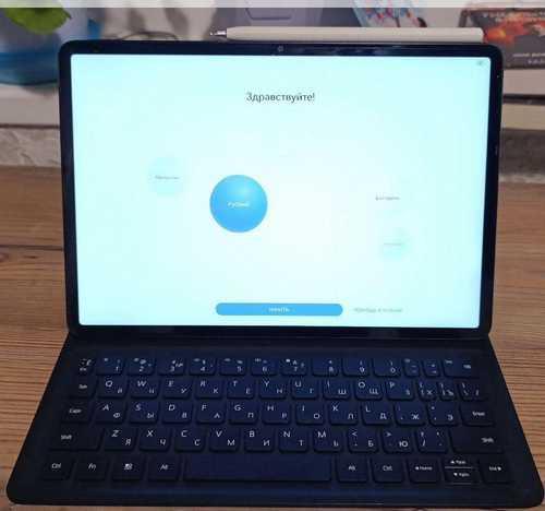 Планшет huawei MatePad Air 11.5